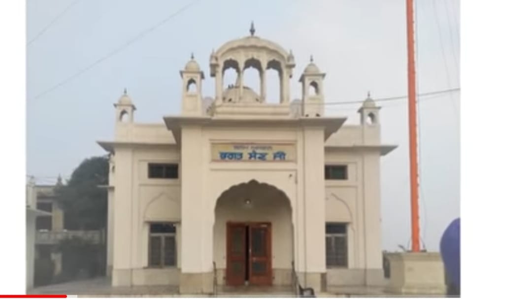 गुरुग्रंथ साहिब मध्ये संत सेना महाराजांचा अभंग || Abhang Of Sant Sena ...